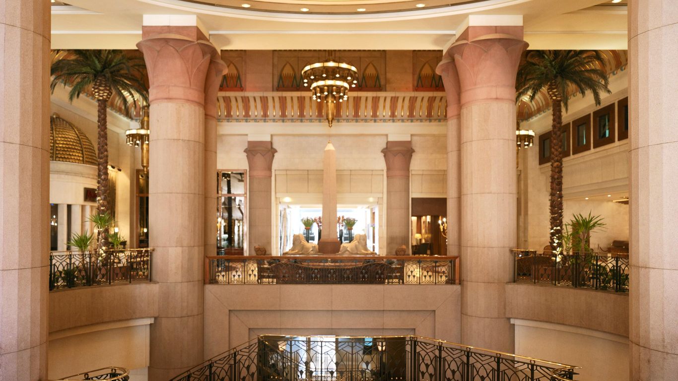 Intercontinental Cairo Citystars, An IHG Hotel desde 103 €. Hoteles en ...